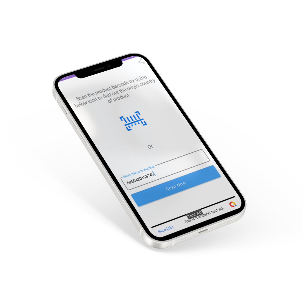 Check Made in India Product - Bar Code Scanner - Shinerweb